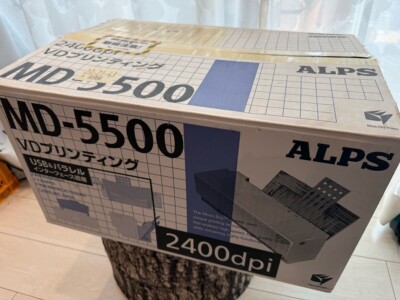 Alps MD-5500 Standard Thermal Printer 100V Excellent | eBay