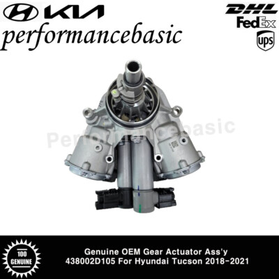 Genuine OEM Gear Actuator Ass'y 438002D105 For Hyundai Tucson 2018-2021 ...