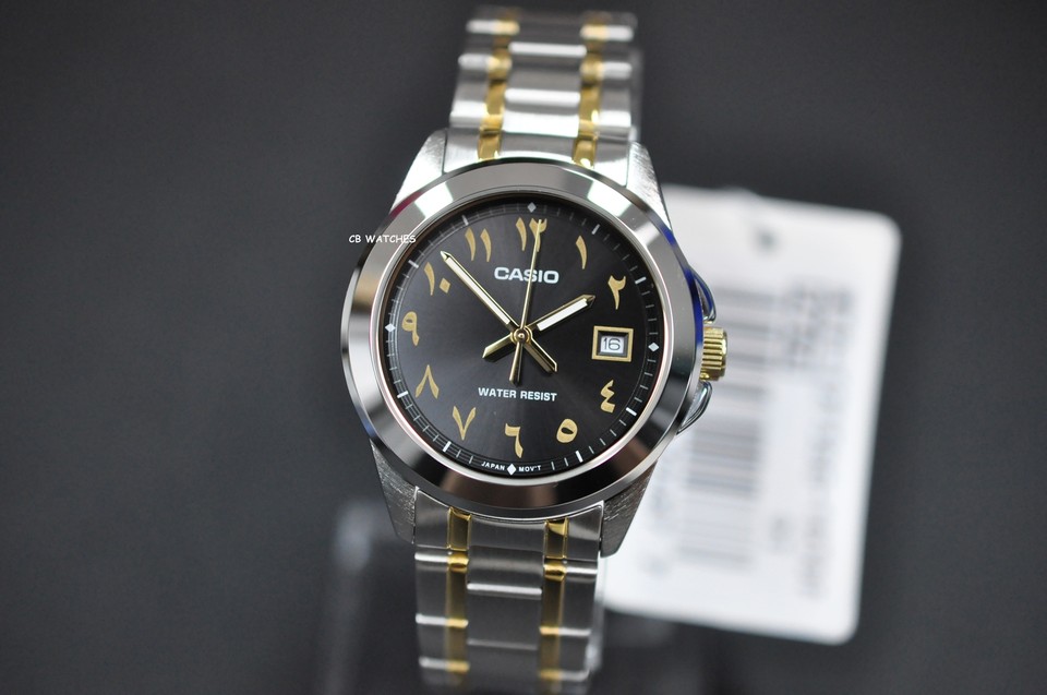 Casio Men's Standard Analog MTP-1215 Stainless Watch Waterproof Arabic ...