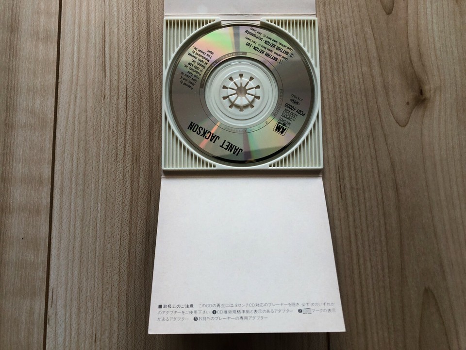 Japanese mini CD (8 cm) : Janet Jackson - Rhythm Nation | eBay
