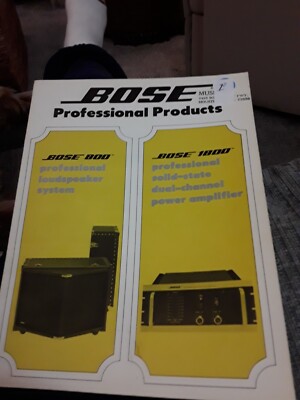 Bose Catalog #COOL# | eBay