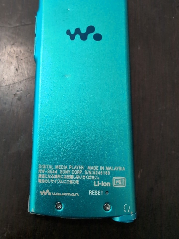 Sony Walkman NW-S644 Digital Media Player Memory 8GB Teal & Yellow New ...