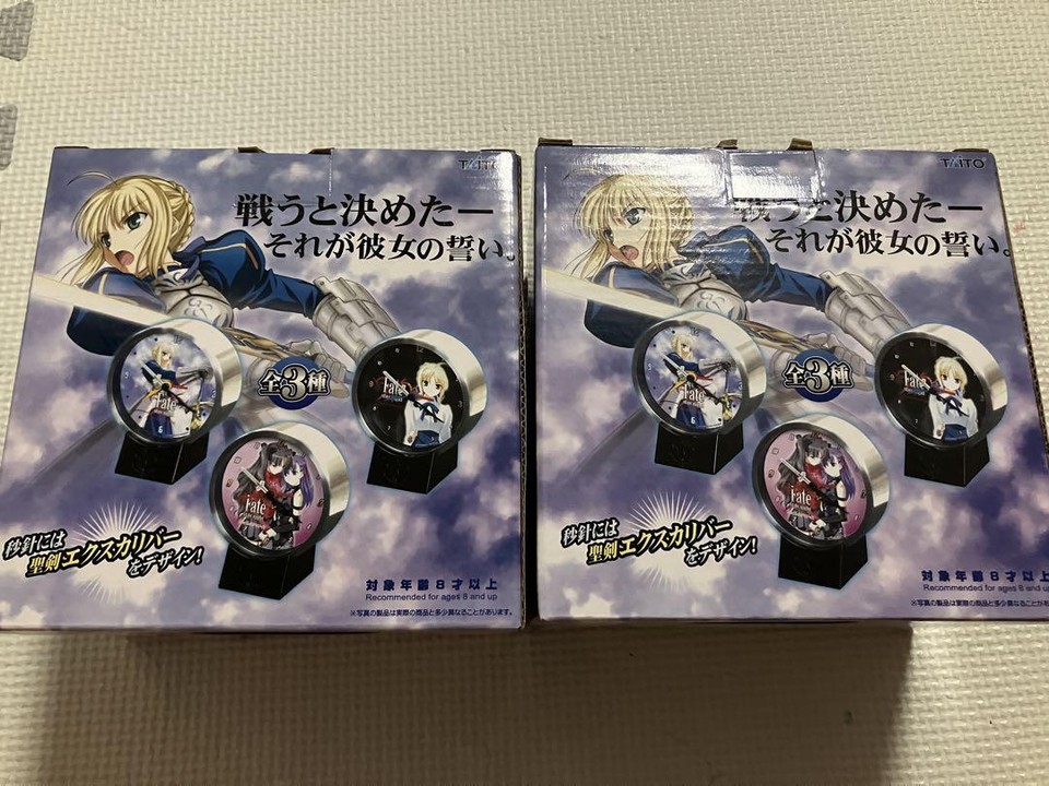 Fate/Stay Night Alarm Clock Set - Saber, Rin, Sakura Characters ...