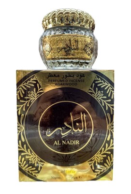 Al Nadir Lattafa Oud Bakhoor Agarwood Scent 50g Jar Incense Burning ...