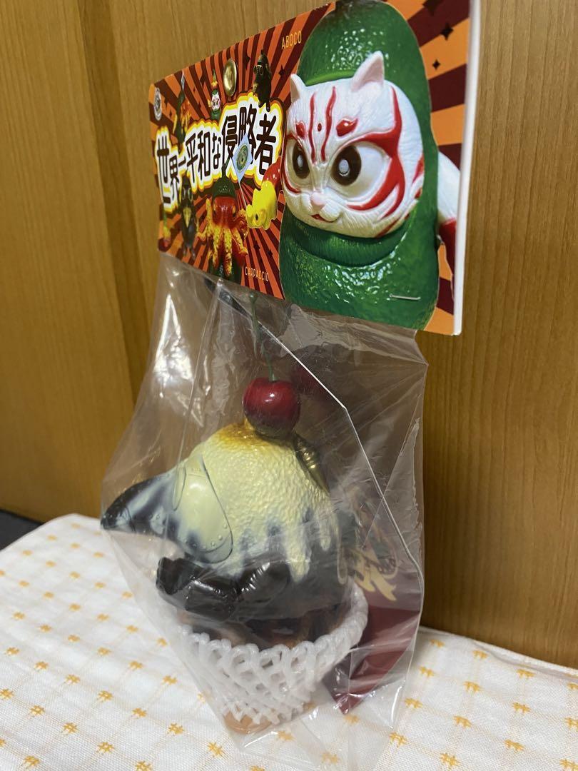 The World'S Most Peaceful Invader Dr Pester | eBay