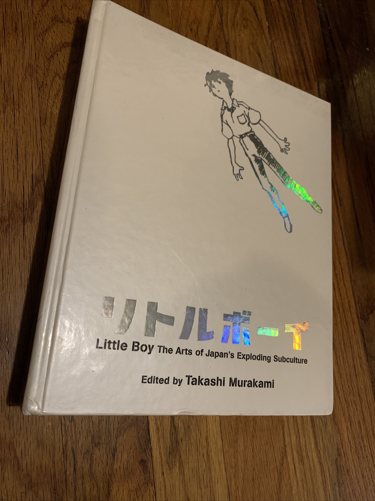 Little Boy : The Arts of Japan's Exploding Subculture by Takashi ...