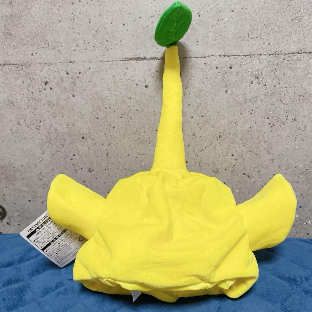 Pikmin Cosplay Hat Yellow colores Pikmin Costume Taito Prize H50×W30× ...