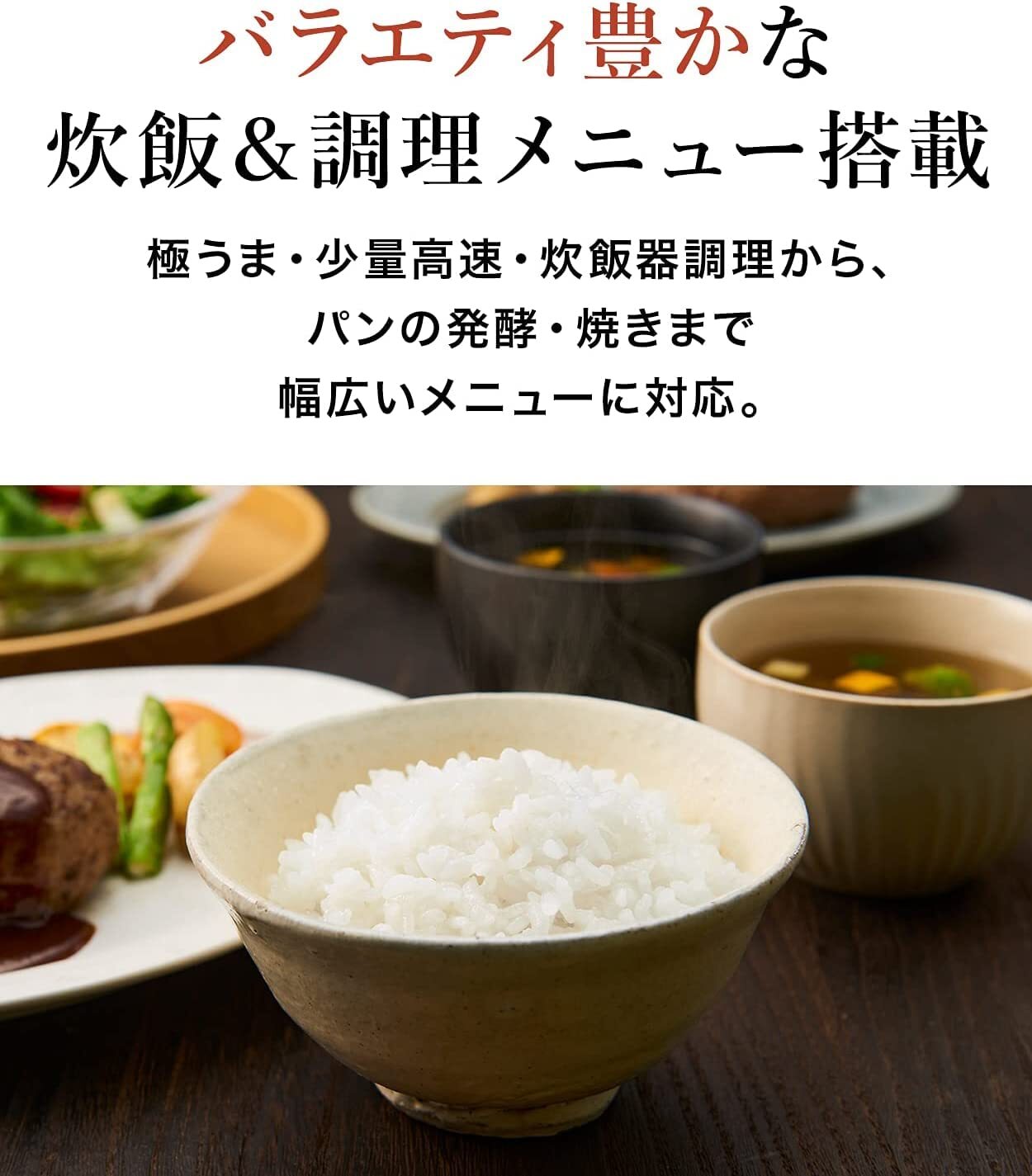 TIGER Thermos Rice Cooker 7.6 Cups IH Type Freshly Cooked Brown JPW ...