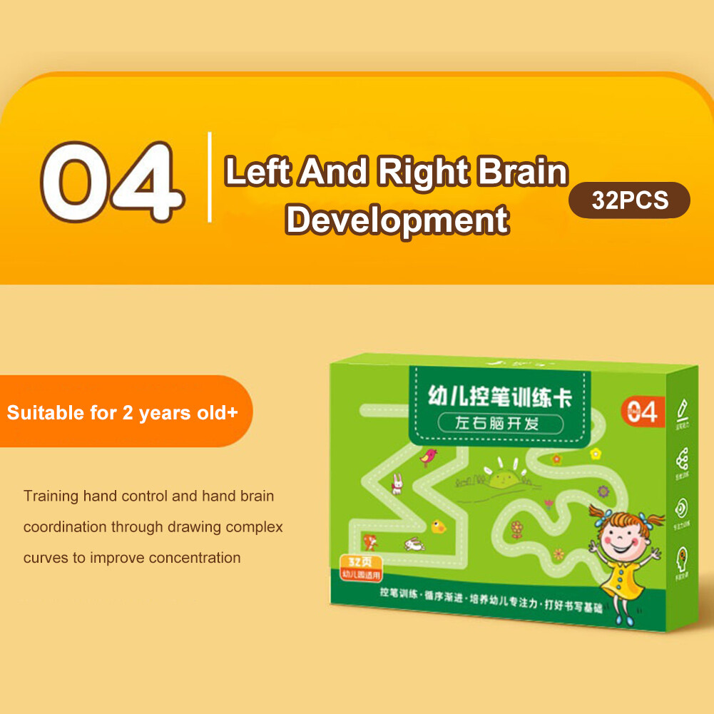 32pcs Montessori Drawing Tablet DIY Control Hand Training Books for ...