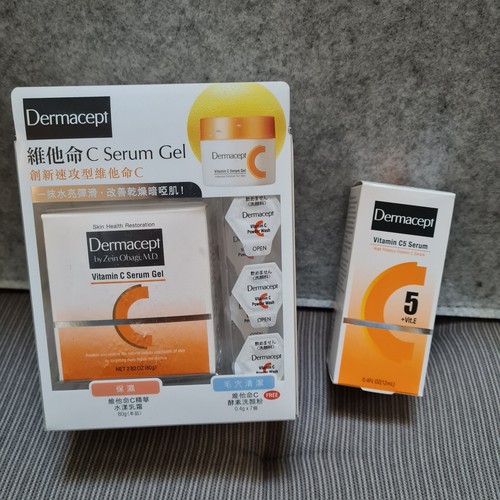 Rohto Dermacept Vitamin C Serum Gel + Powder Wash + Serum Set | eBay