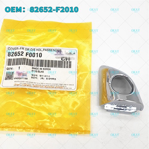 OEM 82652-F2010 For Hyundai Elantra 17-20 Front Left Driver Outside ...