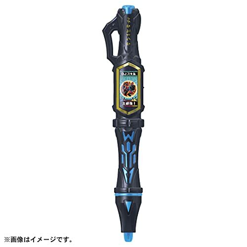 TAKARA TOMY MAZIKA PARTY MZ-13 MAZICA GEAR DX Black w/ Tracking NEW | eBay