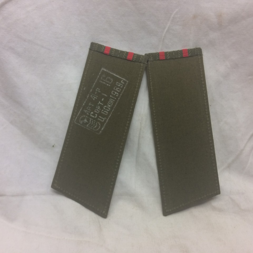 Russian Army Infantry Officer Military Parade Uniform Shoulder Board ...