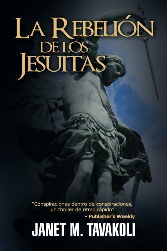 Rebelión de Los Jesuitas by Janet M. Tavakoli (2015, Trade Paperback ...