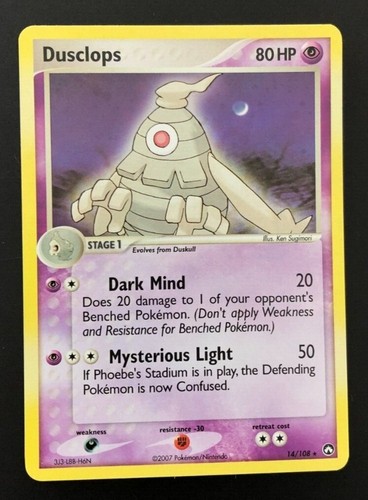 ∛∎ carte Pokémon Dusclops 14/108 - Rare Holo - Ex Power Keepers 2007 US ...