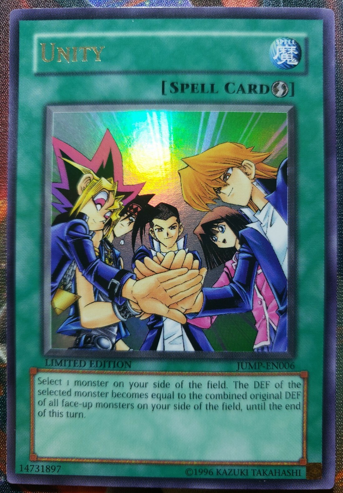 Yugioh UNITY (Spell Card) LIMITED EDITION JUMP-EN006 - RARE NM | eBay