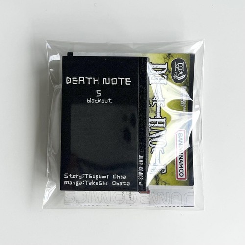 Death Note Mame Gacha Volume 5 Japan Anime | eBay