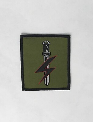 SFSG TRF Special Forces Support Group Patch Military, Hook & Loop ...