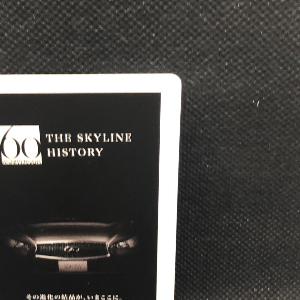 R31 type Skyline 1985 Nissan Playing Card diamond 7 60th Limited Japanese F/S | eBay