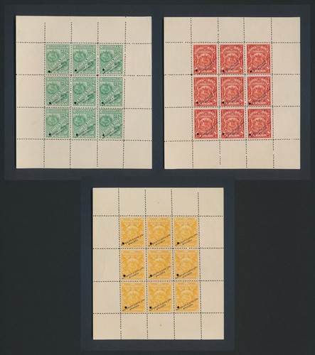 COSTA RICA STAMPS 1895 WATERLOW SPECIMEN PROOF SHEETS PESO VALS 5 PESO ...