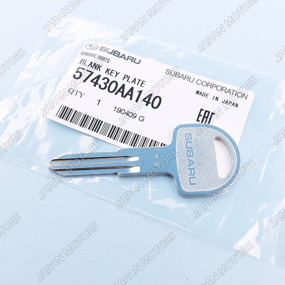 OEM 1989-2001 Subaru Steel Key Blank Legacy Impreza Loyale SVX NEW ...