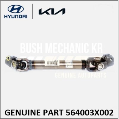 GENUINE OEM Hyundai Kia Steering Colum Shaft 564003X002 | eBay