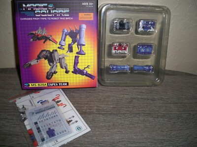 Magic Square MS-B28A mini Cassette Tapes for MS-B27 SoundWave TOY 3 ...