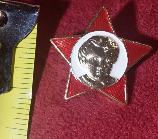 Vintage Russian Soviet Military Red Star 10k Goldtone pin | eBay