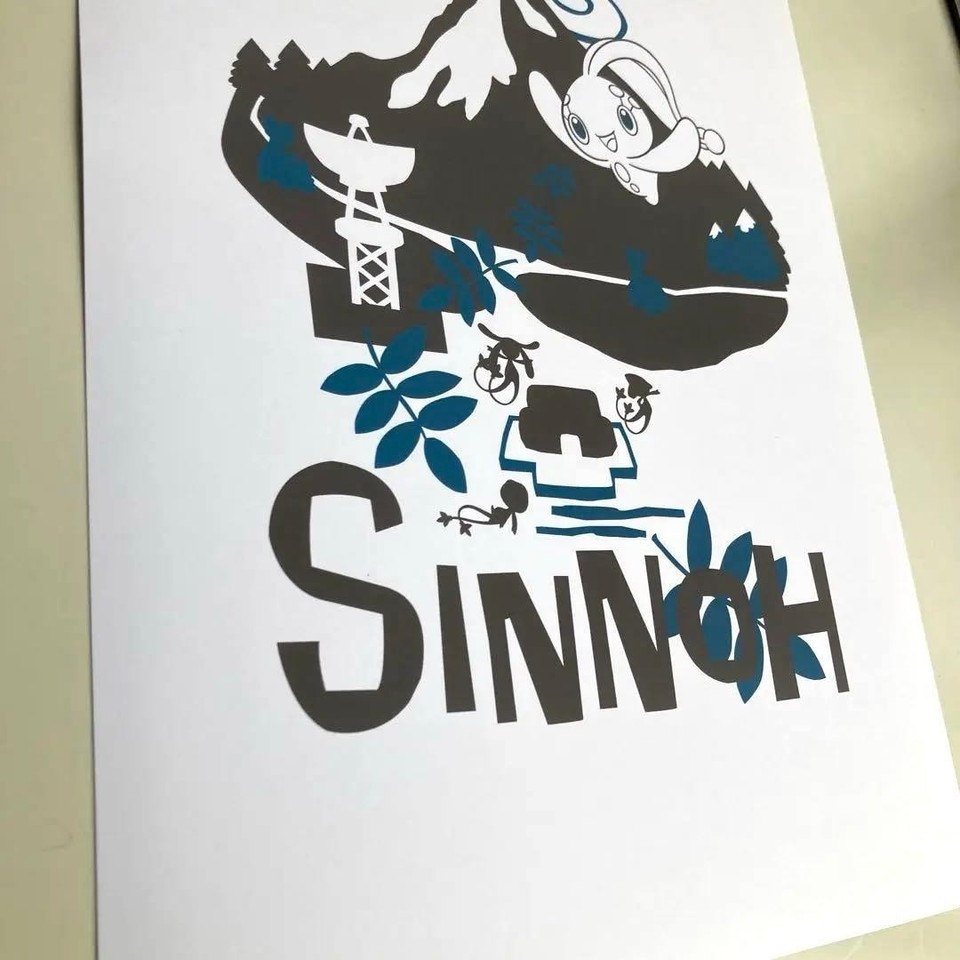 Pokemon Region Sinnoh Region Poster | eBay