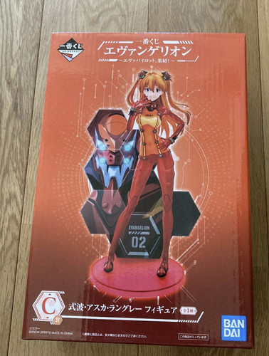 Ichiban Kuji Evangelion Eva pilots get together ALL complete set NEW ...