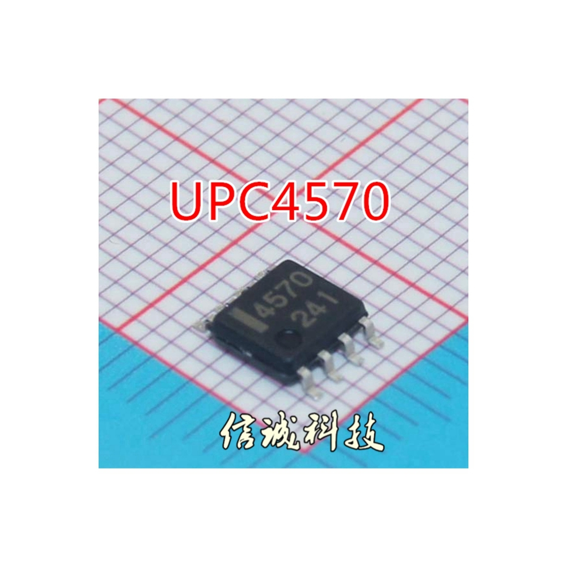 5PCS X UPC4570G2-E1 UPC4570 SOP-8 NEC | eBay