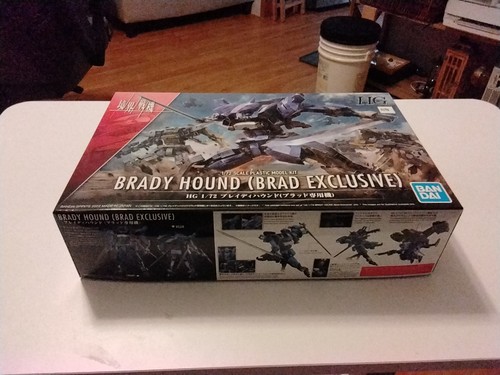 Bandai Brady Hound (Brad Exclusive) Model Kit | eBay