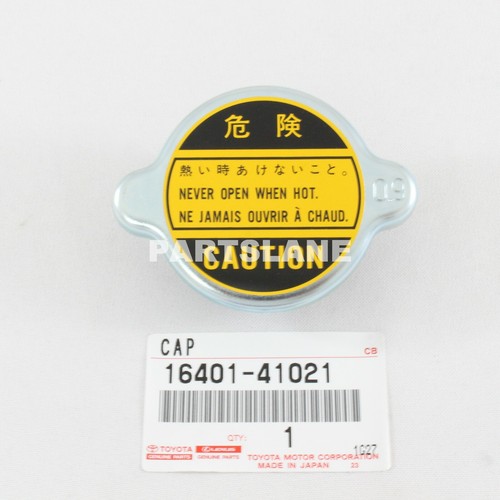 Toyota Land Cruiser 1985-1986 OEM Genuine Radiator Cap 16401-41021 | eBay