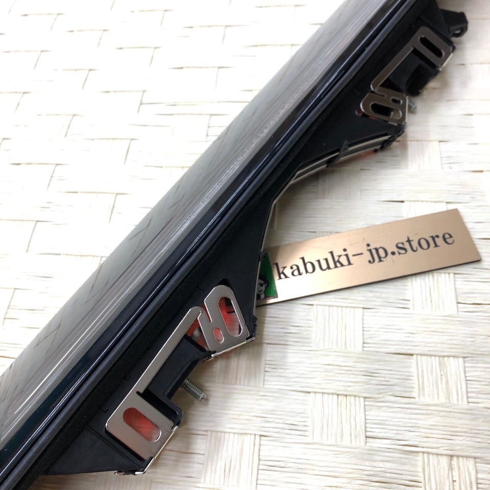 NISSAN GENUINE 90-96 Z32 300ZX Rear Center 3rd Brake Light Lens Stop ...