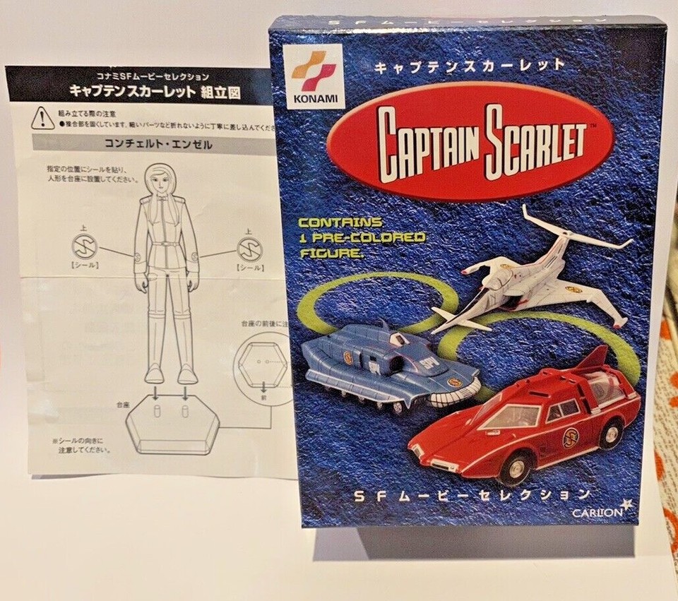 CAPTAIN SCARLET DESTINY ANGEL DETAILED PLASTIC MODEL FIGURE KONAMI ...