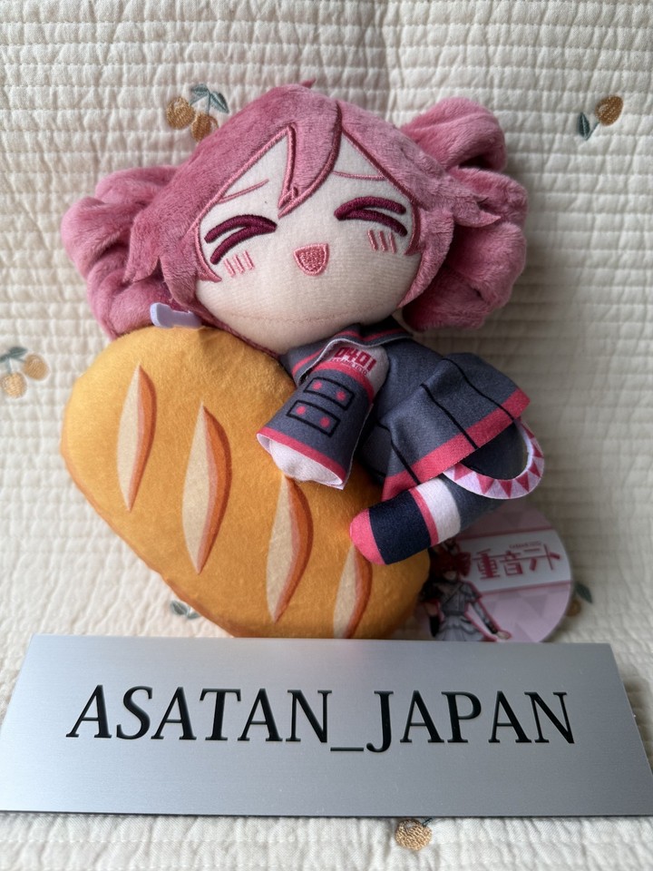 Kasane Teto French Bread Plush Toy All 2 Types Set NEW | eBay