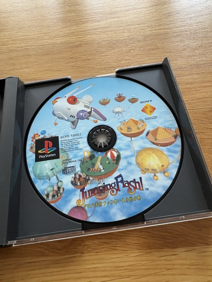 Jumping Flash! JPN PS1 Sony PlayStation PSX Manual & Stickers! | eBay