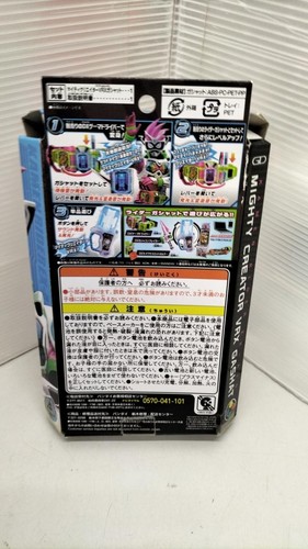 Bandai Kamen Rider Ex-Aid Dx Mighty Creator Vrx Gashat | eBay