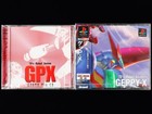 Playstation PS GEPPY-X 70'S ROBOT ANIME + Sound Track Brand New Japan ...
