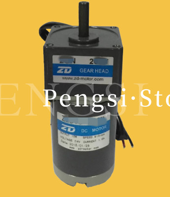 Motors - Dc Motor Gear