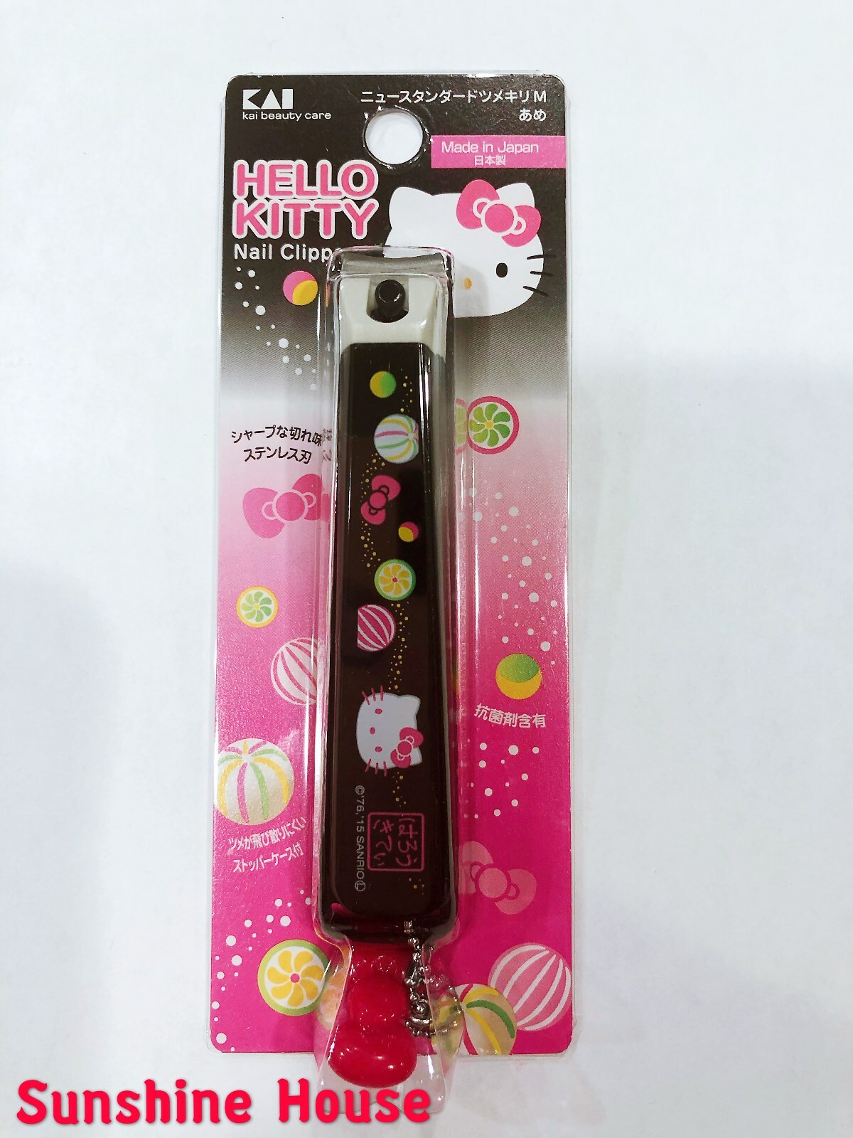KAI Black with Cute Hello Kitty Pattern nail clippers -Made In Japan ...