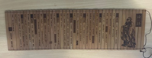 Chinese Classic Bamboo Slips Scroll Book (LunYu) Analects Confucius in ...