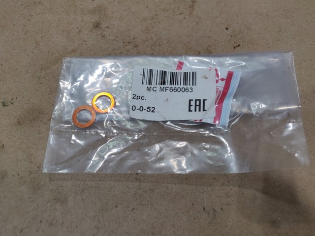 Genuine Mitsubishi Turbocharger Oil Line Gasket MF660063 for sale ...