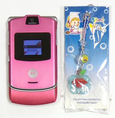 Motorola Razr V3 Pink Motorola RAZR V3 Refurbished Original Unlocked