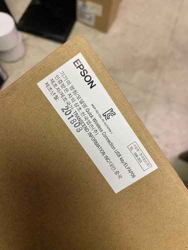 Epson V12H005M09 Quick Wireless Connection USB Key Elpap09 for sale ...