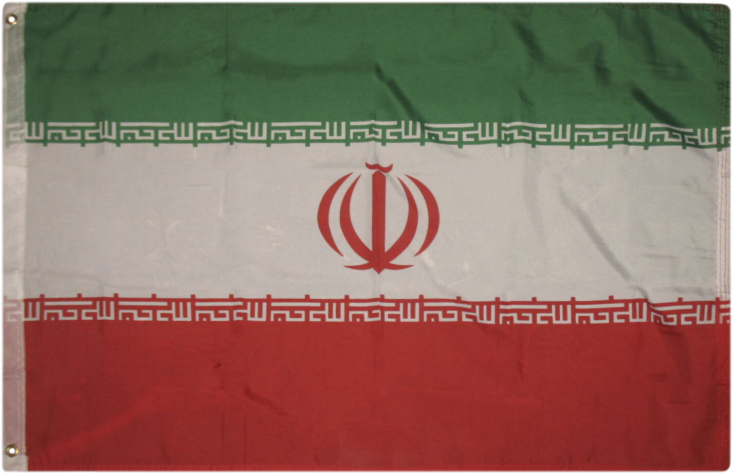 2x3 Iran Iranian Rough Tex Knitted Flag 2'x3' Banner Grommets | eBay