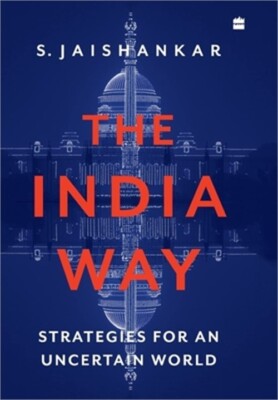 The India Way: Strategies for an Uncertain World (Hardback or Cased ...