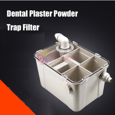 Dental Plaster Powder Trap Filter Water Separator For Dental Clinic Lab ...