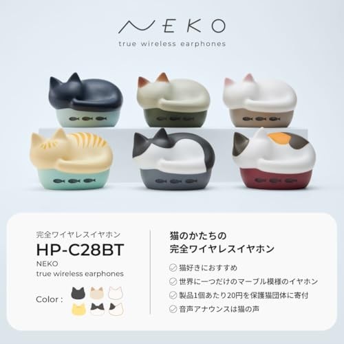CAT shaped earbuds NEKO True Wireless Headphone Bluetooth HP-C28BT mix ...