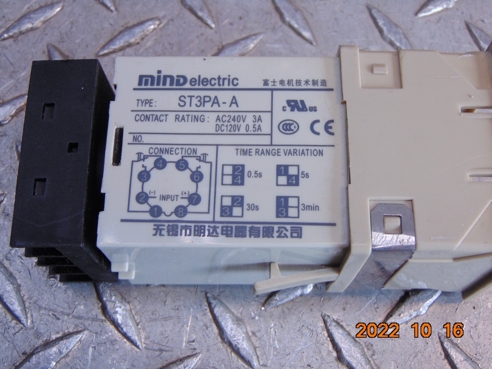 Mind Electric ST3PA-A Timer 240VAC 3A 120VDC .5A - for sale online | eBay